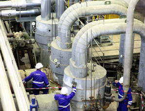 Utility Feed Water | Veolia Water Technologies